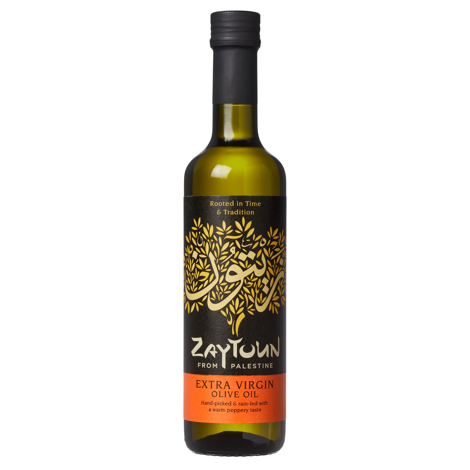 Zaytoun Extra Virgin Olive Oil, 250ml bottle – Equal Exchange UK